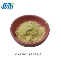 China 98.5% Natural Food Additives Alpha Lipoic Acid Powder 99% HPLC for sale