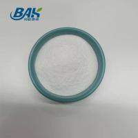 China 99% Ascorbic Acid Vitamin C White Crystalline Powder 95% Pass 80 Mesh for sale