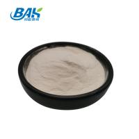 China CAS 9064-67-9 Fish Collagen Peptide Powder Cosmetic Raw Materials for sale
