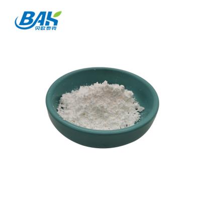 China 99% Creatine Monohydrate Powder 80-200 Mesh for Food Additives and Sports Nutrition for sale