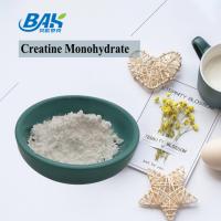 China Kosher Creatine Monohydrate Nutrient Supplement Powder Cas 6020-87-7 for sale