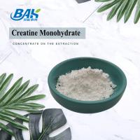 China Kosher Creatine Monohydrate Nutrient Supplement Powder Cas 6020-87-7 for sale