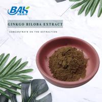China Ginkgo Biloba Extract 24% Flavone 6% Lactones Brown Powder for Brain Health Supplements for sale