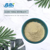 China Natural Organic  Immune Enhancing Supplements Ginseng Extract Powder for sale