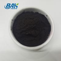 China 75% Anthocyanin Extract Supplement Black Rice Extract Powder for sale