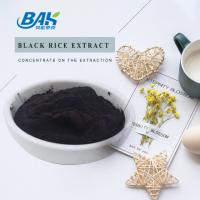 China 75% Anthocyanin Extract Supplement Black Rice Extract Powder for sale