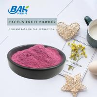 China Prickly Pear Cactus Fruit Purple Red Powder Antihistamine for sale