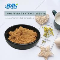China Wolfberry Extract Powder 50% Polysaccharides UV Tested Brownish Fine Powder Antioxidant for sale