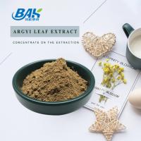 China Artemisia Argyi Leaf Extract Dark Brown Powder Pass 80 Mesh Anti Cruor for sale