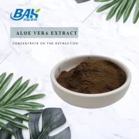 China Aloe Vera Extract Powder 10% 95% Aloin for Weight Loss Supplement for sale