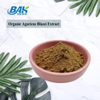 China 10% - 50% Polysaccharide Mushroom Extract Supplement Organic Agaricus Blazei Extract for sale
