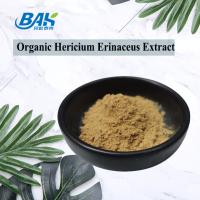 China 30% Polysaccharide Hericium Erinaceus Extract Brown Fine Powder for sale