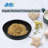 China 30% Polysaccharide Hericium Erinaceus Extract Brown Fine Powder for sale