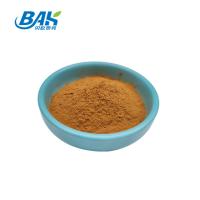 China Organic Coriolus Versicolor Mushroom Extract 10% Polysaccharides Brown Yellow Powder 1KG for sale