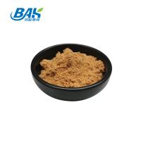 China Cordyceps Militaris Extract Immune Enhancing Supplements Cordycepin for sale