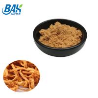 China Cordyceps Militaris Extract Immune Enhancing Supplements Cordycepin for sale
