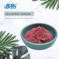 China 100% Natural Cranberry Fruit Violet Red Fine Powder Antioxidant for sale
