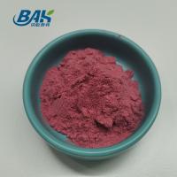 China 100% Natural Cranberry Fruit Violet Red Fine Powder Antioxidant for sale