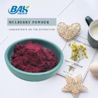 China Morus Alba L Mulberry Fruit Purple Powder for sale