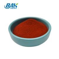 China Protect Eyesight Marigold Extract Lutein Ester 5% - 65% for sale
