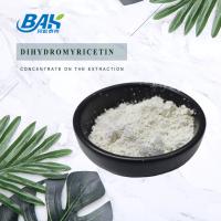 China Dihydromyricetin 98% HPLC Liver Protection Supplement Powder 80 Mesh for sale