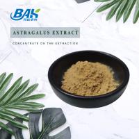 China Polysaccharide 40% Astragalus Extract Powder 100% Pass 80 Mesh for sale