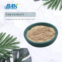 China Yam Extract 5% to 20% Diosgenin Powder Food Grade Mens Health Supplement for sale