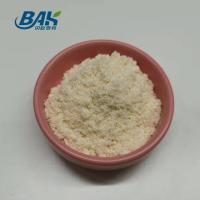 China Kjeldahl Method Whey Protein Powder Light Yellow Powder 50% Protein for sale