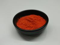 China Coenzyme Q10 Powder 98% Ubiquinone 10 CAS 303-98-0 Antioxidant Supplement for sale