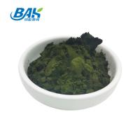 China OEM Spirulina Dark Green Powder Capsule Food Supplement 10000cfu/g for sale
