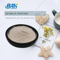 China 100 80 40 Mesh Soybean Peptide Protein Powder 1000Dal for sale