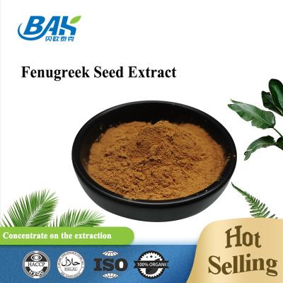 China Sleep Enhancing Supplement Fenugreek Seed Extract Brown Fine Powder for sale