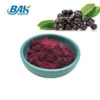 China 25% Anthocyanin Extract Supplement Aronia Extract  Purple Red Powder for sale