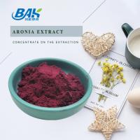 China 25% Anthocyanin Extract Supplement Aronia Extract  Purple Red Powder for sale