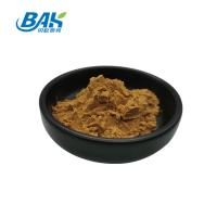 China Natural Lotus Leaf Extract Weight Loss Supplement Powder for sale