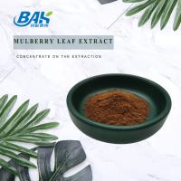 China Pure Fruit 10% Mulberry Leaf Extract Supplement Brown Powder for sale
