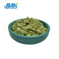 China Food Additive Pumpkin Seed Protein Powder Protein 50%-70% for sale