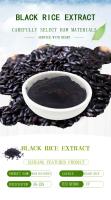 China 75% Anthocyanin Extract Supplement Black Rice Extract Powder for sale