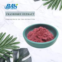 China Anthocyanidins 25% Anthocyanin Extract Supplement Cranberry Extract Powder for sale