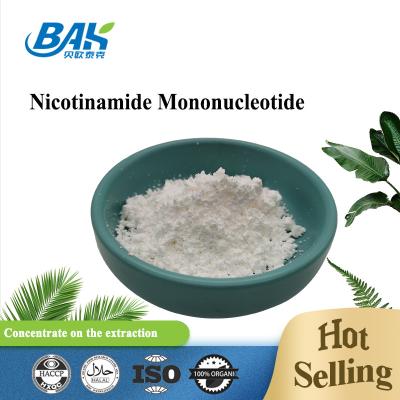 China NMN Nutrient Supplement Powder Β-Nicotinamide Mononucleotide Powder for sale