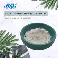 China Nicotinamide Mononucleotide NMN Powder 99% Purity Anti Aging Supplement for sale