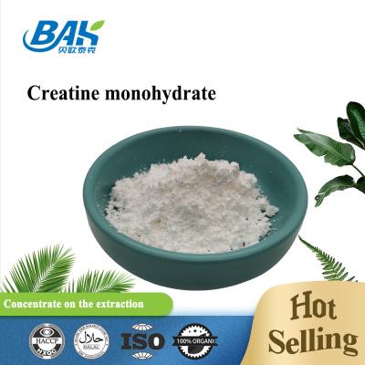 China 99% Creatine Monohydrate Cas 6020-87-7 White Powder Tatelesss Odorless for sale