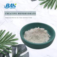 China 99% Creatine Monohydrate Cas 6020-87-7 White Powder Tatelesss Odorless for sale