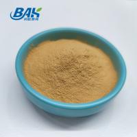 China Spine Date Seed Extract 2% Jujubosides Sleep Enhancing Supplement Brown Powder 80 Mesh for sale