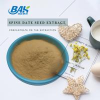 China Spine Date Seed Extract 2% Jujubosides Sleep Enhancing Supplement Brown Powder 80 Mesh for sale