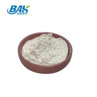 China Rubusoside 95% Sweet Tea Extract 100 Mesh Rubus Suavissimus Natural Sweetener CAS 64849-39-4 for sale