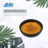China Water Soluble Food Grade Safflower Yellow Powder Natural Food Additive 25kg for sale