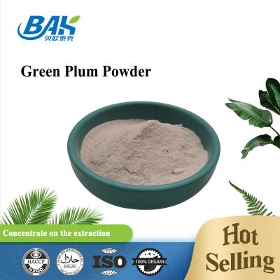 China DHL FEDEX Greengage Off White Fruit And Vegetable Powders 99% for sale