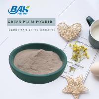 China DHL FEDEX Greengage Off White Fruit And Vegetable Powders 99% for sale