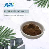 China 98% Natural Epimedium Powder Extract Icariin Bulk Powder for sale